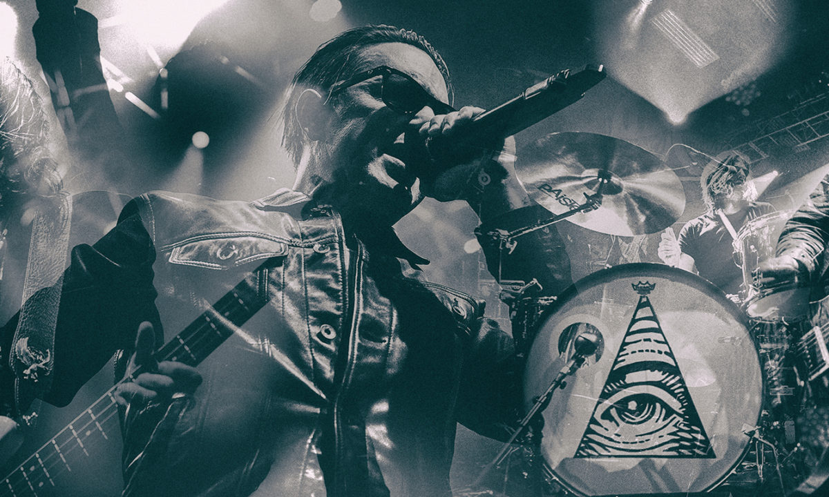 Straight 8 Entertainment